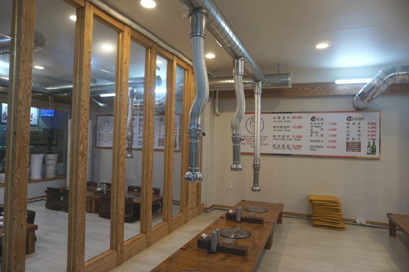 원주 단구동 원주 돼지갈비 맛집 수갈비 원주 단구동 맛집 단체 회식장소 추천 네이버 블로그