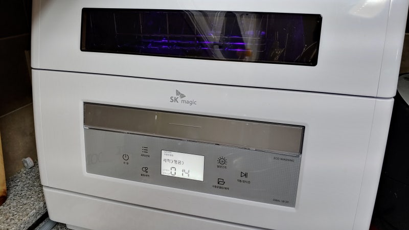 SK매직 식기세척기 DWA-1812P : 네이버 블로그
