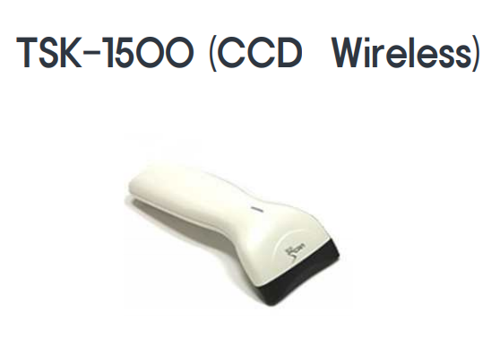 TSK1500 유무선스캐너 무선페어링 동글연결 : 네이버 블로그