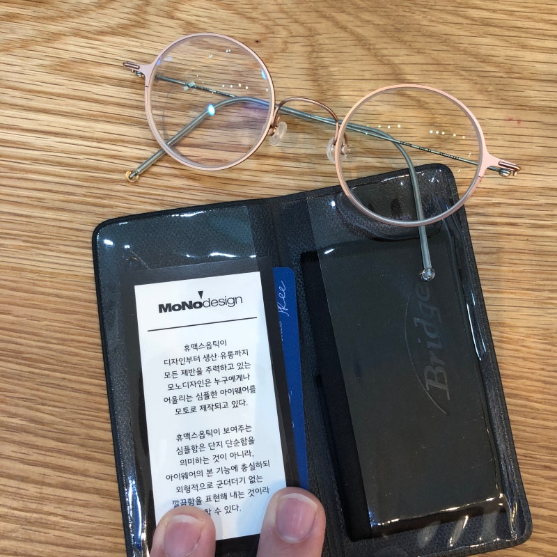 고도근시도 얇고 가벼운 안경을 착용할수 있습니다 고도근시 구로동 브릿지안경 두꺼운 안경렌즈는 안녕 네이버 블로그