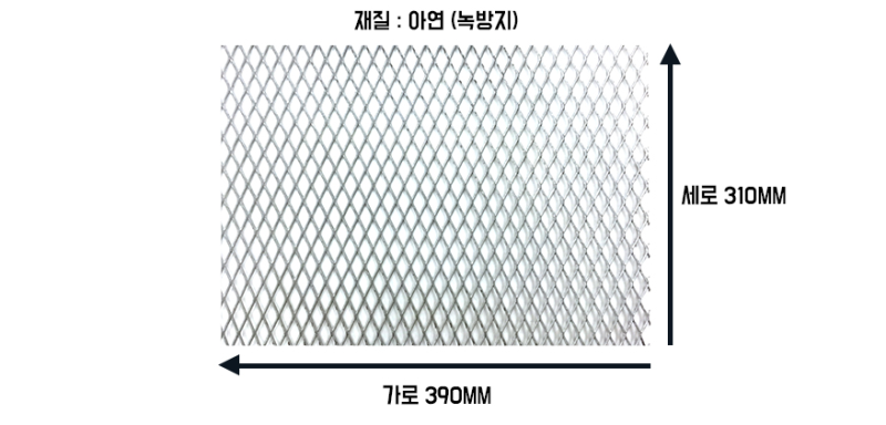 평택철물 우수 맨홀 속으로 담배꽁초 낙엽이 들어가요~ 낙엽걸름망으로 해결해보세요 네이버 블로그