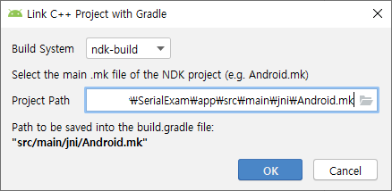 [Android Tip] SerialPort(시리얼 통신) 사용하기 (JNI) : 네이버 블로그