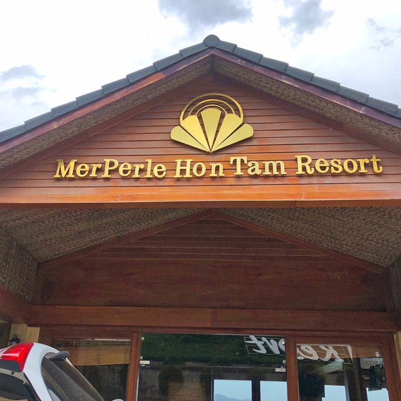 나트랑 리조트 멀펄르 혼탐 리조트merperle Hontam Resort 첫째날 객실레스토랑 후기 네이버 블로그