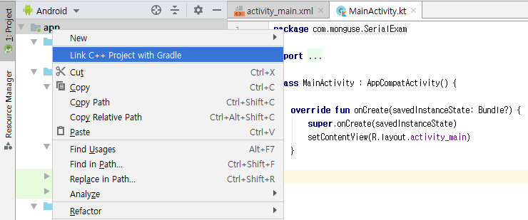 [Android Tip] SerialPort(시리얼 통신) 사용하기 (JNI) : 네이버 블로그