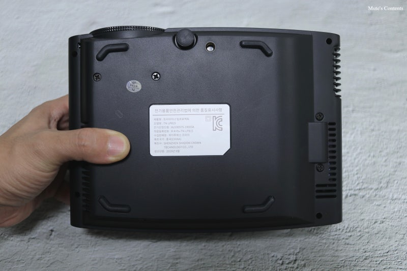 미니 빔프로젝터 추천은 트리아이나 TN-LP815 : 네이버 블로그