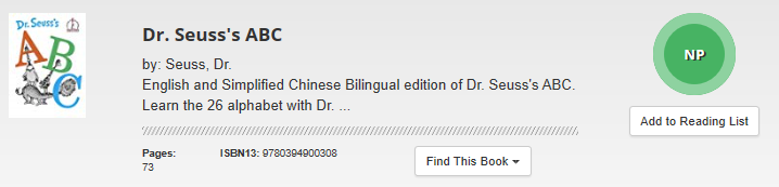 렉사일 코드 바로 알기 Lexile Codes, AD, NC, HL, IG, GN, BR, NP 용어 설명 : 네이버 블로그