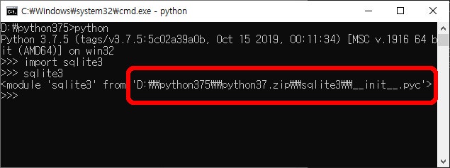 embeddable python 무설치 파이썬 사용법 포터블 파이썬 : 네이버 블로그