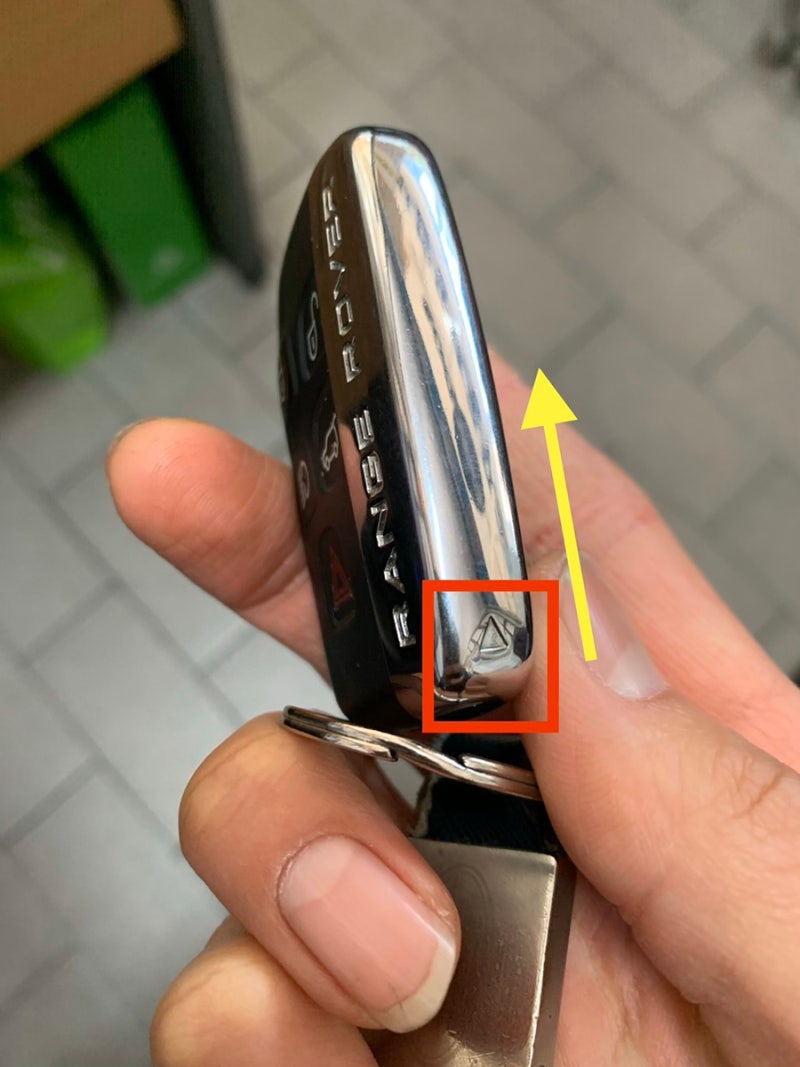 랜드로버 레인지로버 스마트키리모컨 배터리 교체 방법 네이버 블로그