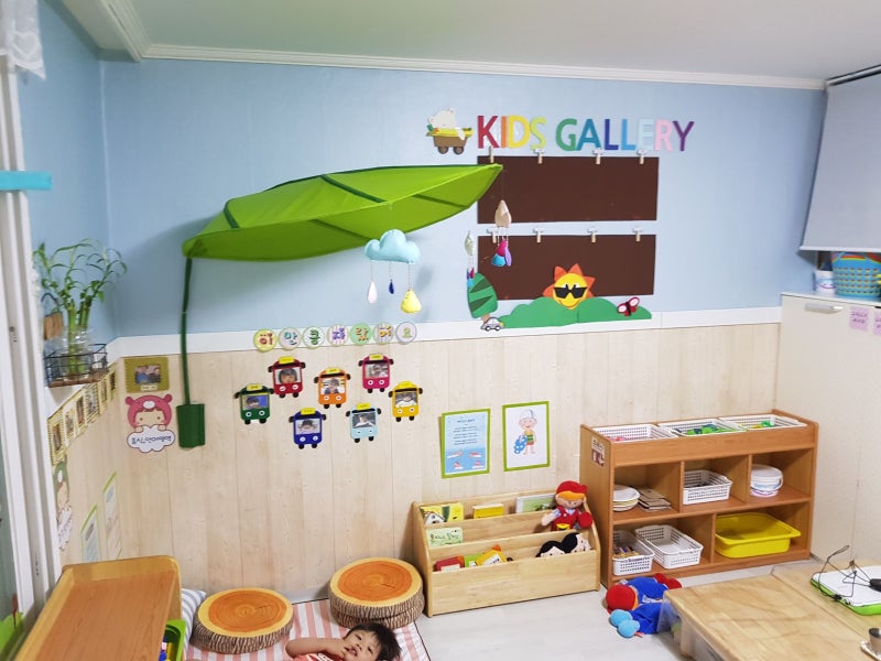 화사한 어린이집인테리어 전체설치사진(국공립/관리동/가정/민간 어린이집) : 네이버 블로그