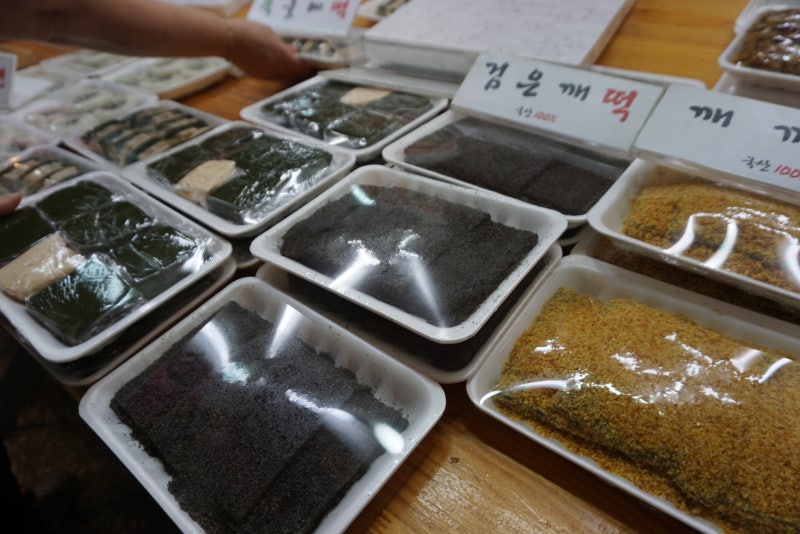 강남구 대치동 은마상가 지하상가 맛집들 네이버 블로그