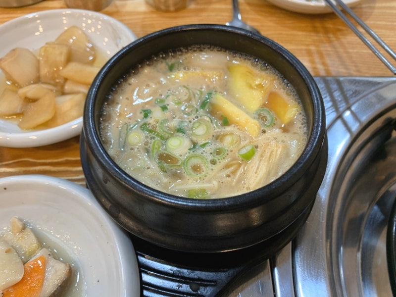 광주맛집 풍암동 맛집 아궁이담양숯불구이 네이버 블로그