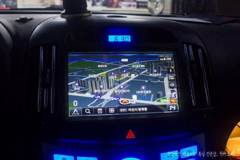 홍성 네비게이션 일체형 매립한 아반떼HD : 네이버 블로그