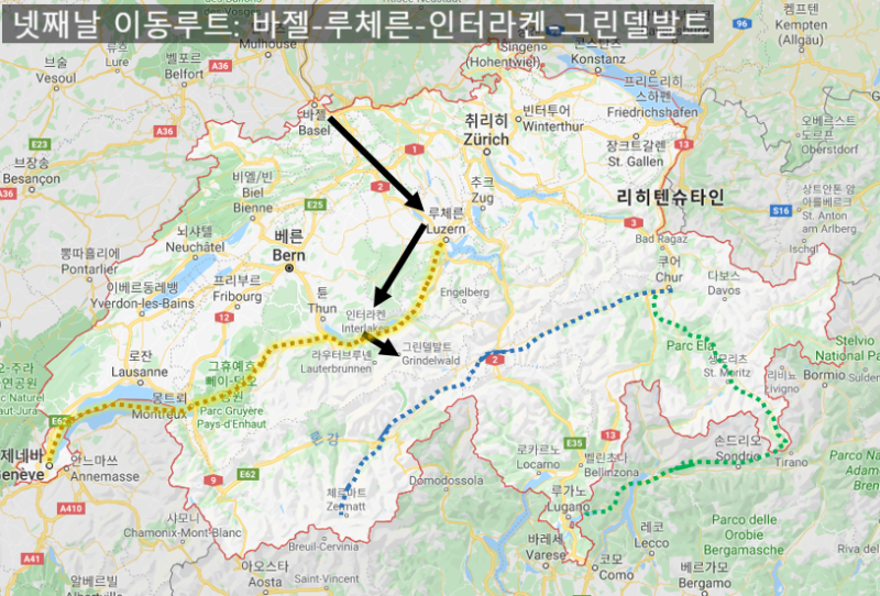 4인가족 서유럽 Day 4 스위스 골든패스라인 루체른에서 인터라켄까지 네이버 블로그