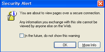 SSL Hacking : 네이버 블로그