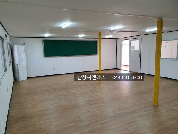 컨테이너교실임대가격 임시교실교실용컨테이너가격교실컨테이너렌탈학교용컨테이너연동형3x9컨테이너가격 네이버 블로그