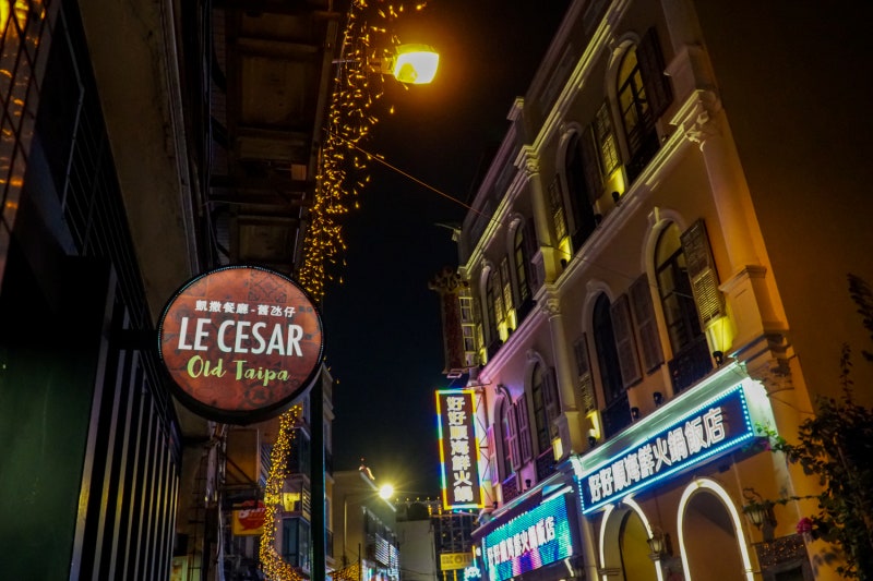 마카오여행추천 * 에그타르트 쿠킹클래스 레스토랑 Le Cesar Macau 르 세자르 마카오 : 네이버 블로그