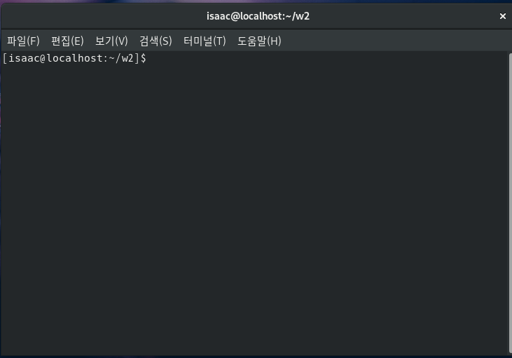 리눅스 페도라 명령어 bash 프롬프트 Linux Fedora command bash prompt : 네이버 블로그