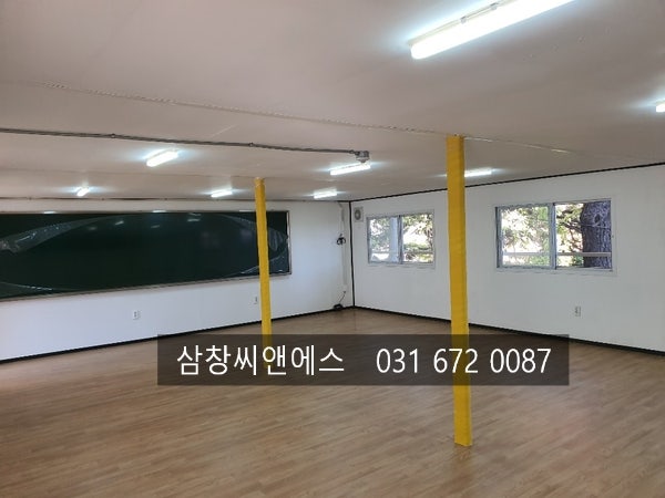 컨테이너교실임대가격 임시교실교실용컨테이너가격교실컨테이너렌탈학교용컨테이너연동형3x9컨테이너가격 네이버 블로그