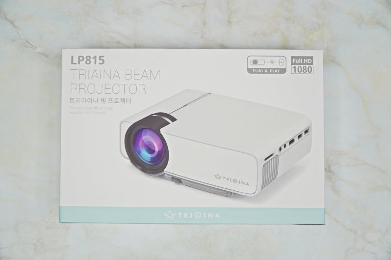 가정용 미니 빔프로젝터 트리아이나 TN-LP815로 홈시네마 만들기 : 네이버 블로그