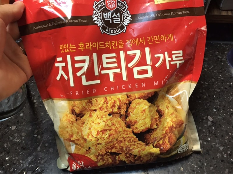 쉽게 만드는 후라이드 치킨 만들기, 백설 치킨튀김가루 하나면 끝! : 네이버 블로그