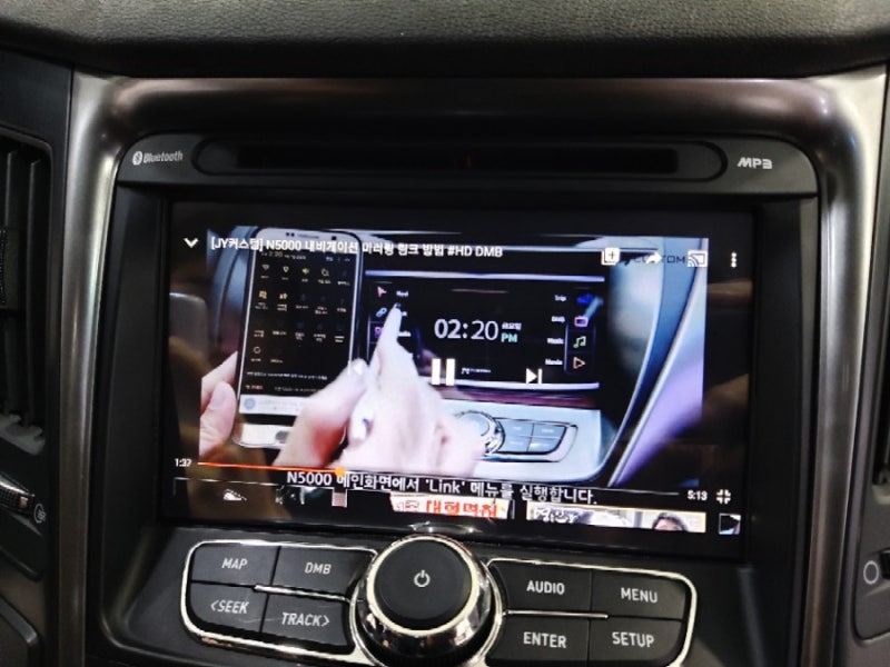 YF소나타트립일체형네비게이션매립,LCA-10오디오교체,JY-N7000LIVE네비게이션매립,BI-8350GT네비게이션불량,YF오디오교체 : 네이버 블로그
