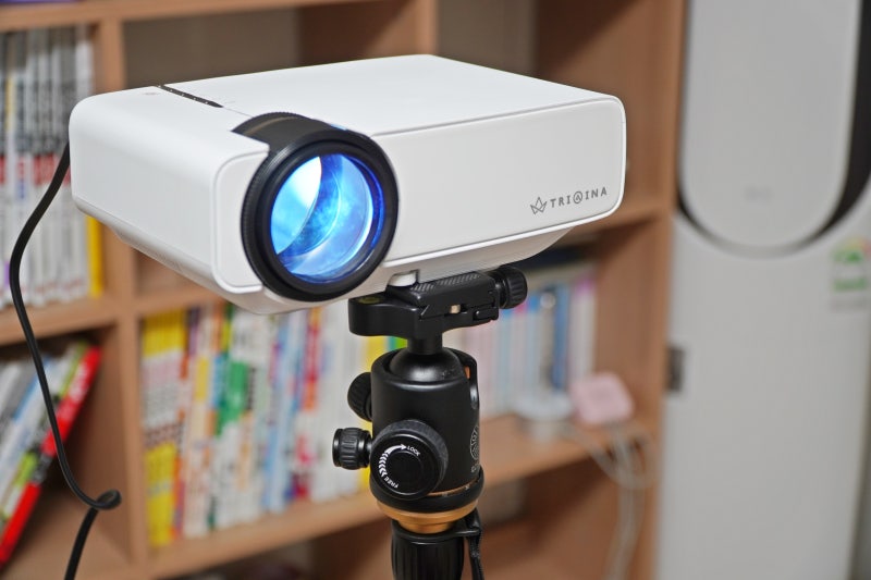 가정용 미니 빔프로젝터 트리아이나 TN-LP815로 홈시네마 만들기 : 네이버 블로그
