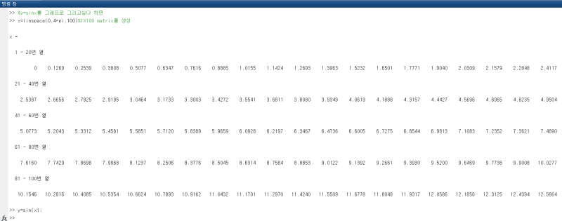 matlab - sym, fplot, fsurf : 네이버 블로그