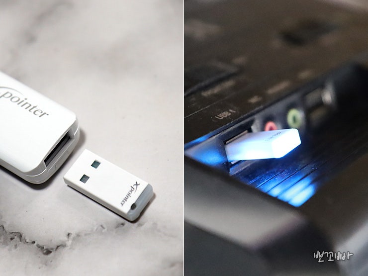 에어마우스 기능을 갖춘 이미지포인터 XPM170Y : 네이버 블로그