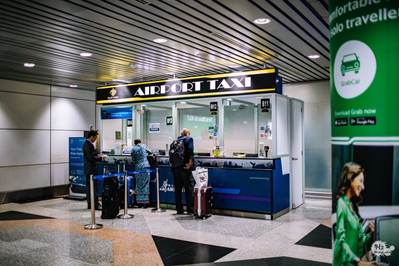 대한항공 쿠알라룸푸르 행 KE671 비즈니스 클래스 & 쿠알라룸푸르 공항에서 시내 이동 방법 : 네이버 블로그