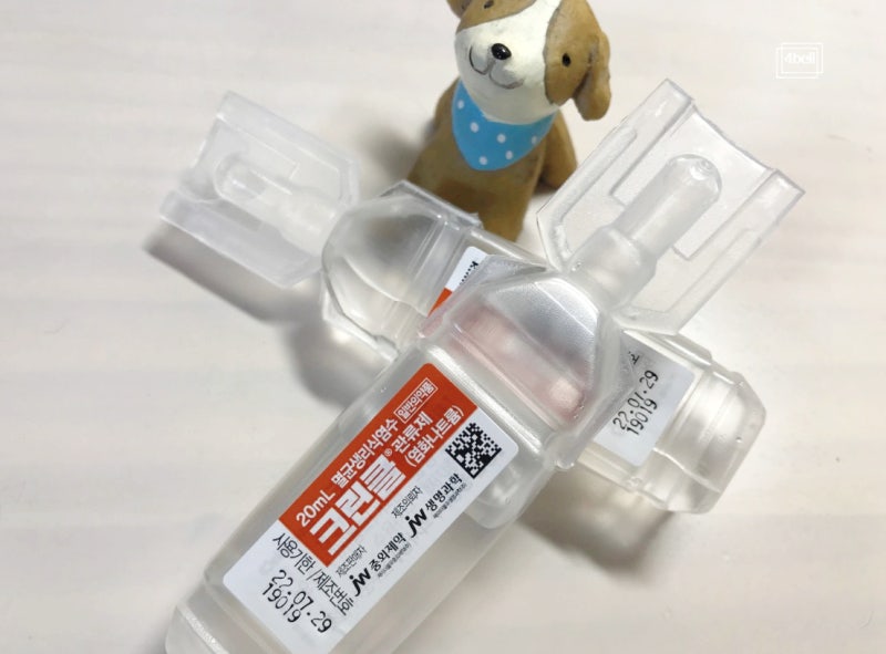 멸균생리식염수 크린클 활용도와 사용기간 네이버 블로그