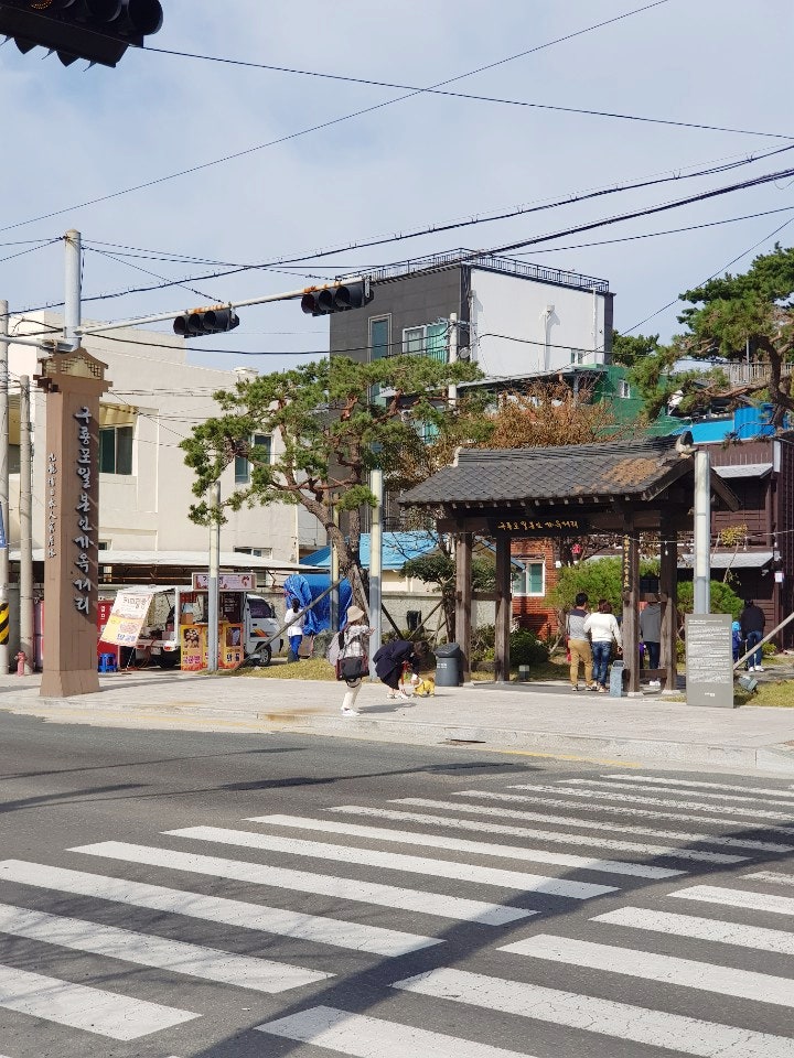 포항경주여행동백꽃 필 무렵 촬영지구룡포 근대문화역사거리일본인 가옥거리까멜리아호미곶 해맞이 광장유화초 전복죽포항