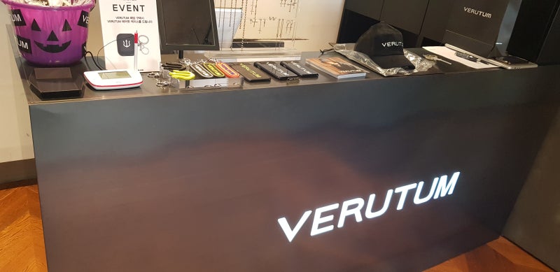 베르툼(verutum)볼캡 : 연예인 지창욱 모자 : 네이버 블로그