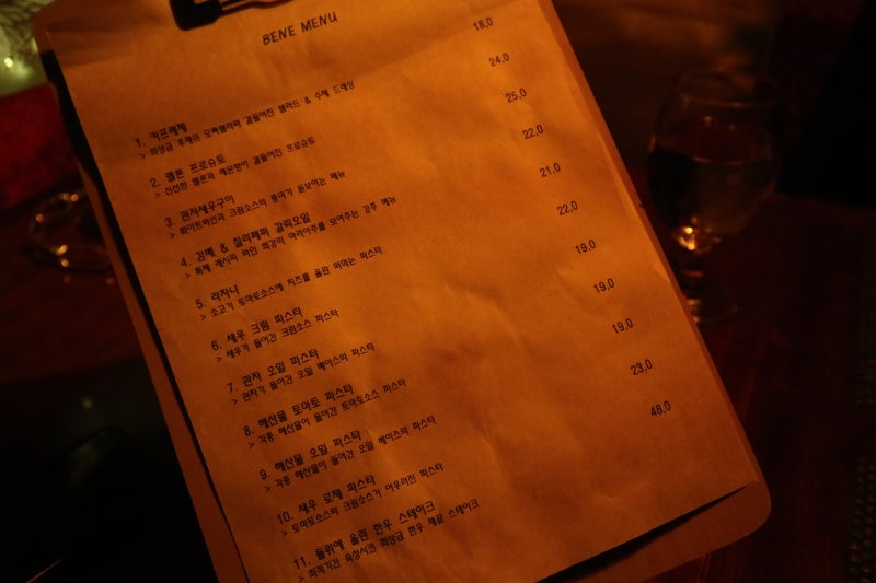 신사역술집 분위기 좋은 가로수길파스타 맛집 와인바 베네비스트로 네이버 블로그