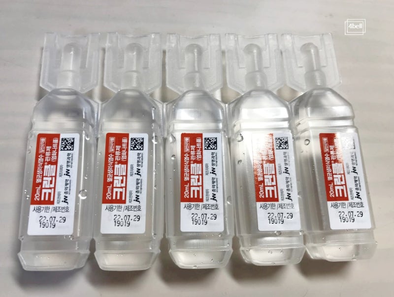 멸균생리식염수 크린클 활용도와 사용기간 네이버 블로그