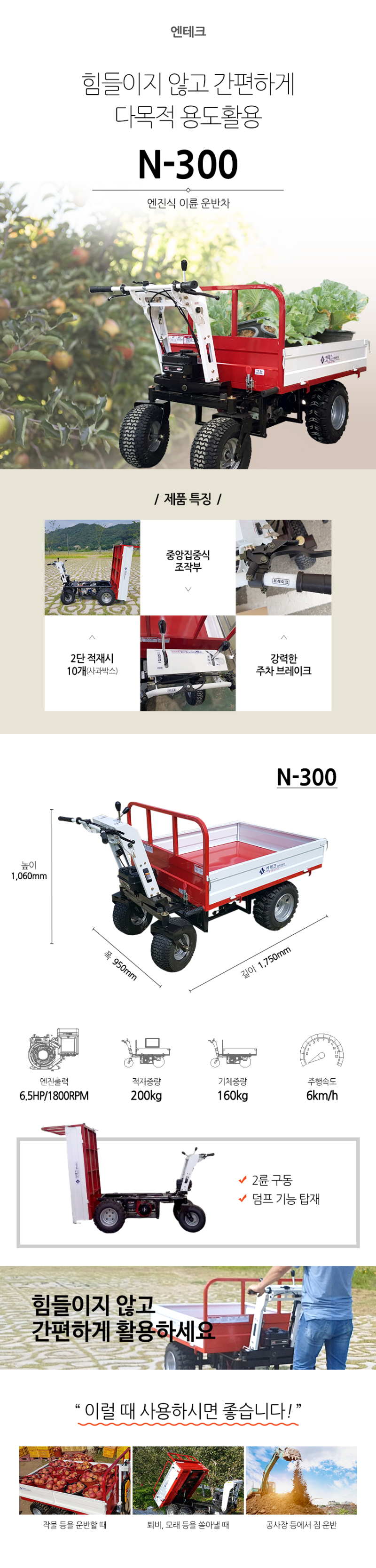 N-300 : 네이버 블로그