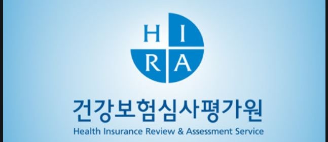 공무상 요양승인 신청절차 및 요양급여비용 청구절차 공상 공무상재해 공무상부상 공무상질병 공상공무원 공무집행