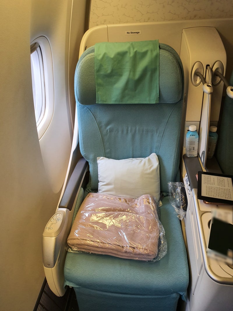 대한항공 쿠알라룸푸르 행 KE671 비즈니스 클래스 & 쿠알라룸푸르 공항에서 시내 이동 방법 : 네이버 블로그