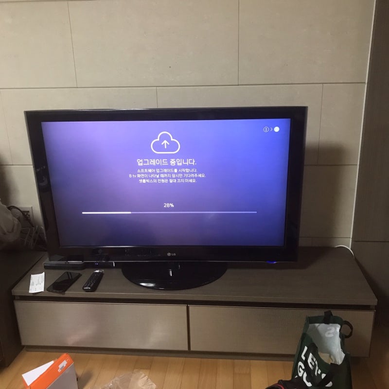 SK Btv 온가족플랜 요금할인받기 +NUGU캔들 설치방법 : 네이버 블로그