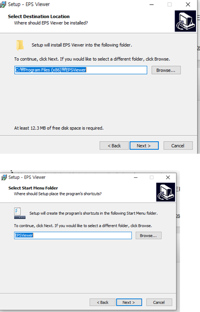 eps 파일보기 - eps 파일뷰어(eps file viewer) 설치하기 : 네이버 블로그
