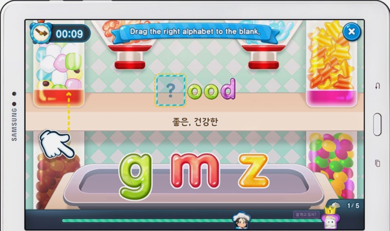 천재교육 밀크티 초등 학습지 총정리해요 네이버 블로그