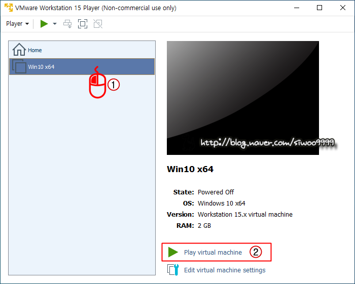 VMware Workstation Player 15.5 다운로드, 설치 및 설정 (무료) : 네이버 블로그