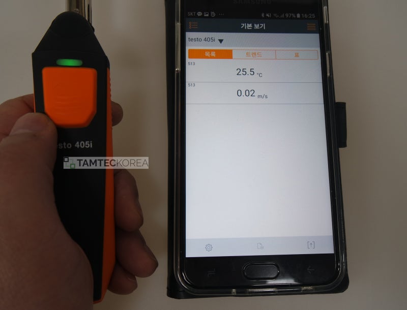 Testo 405i 열선 풍속계/풍속 측정기 : 네이버 블로그