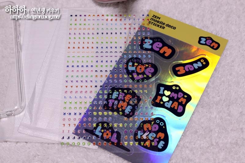 SKT 키즈폰 LG X2 ZEM 내돈내산 후기 : 네이버 블로그