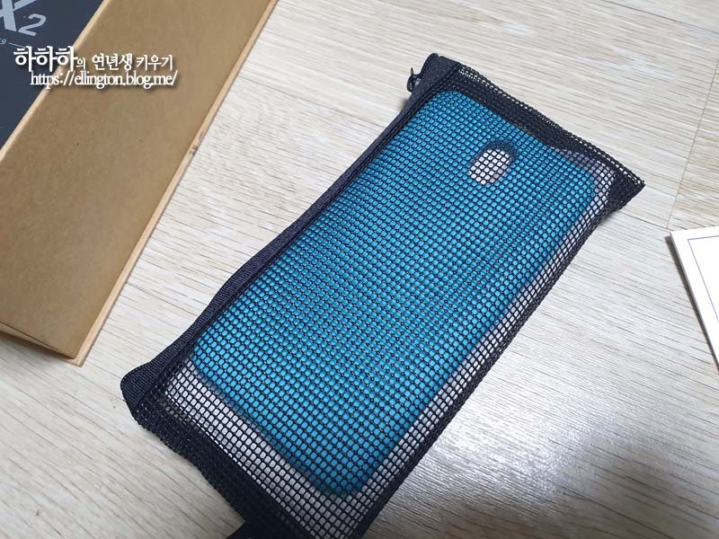 SKT 키즈폰 LG X2 ZEM 내돈내산 후기 : 네이버 블로그