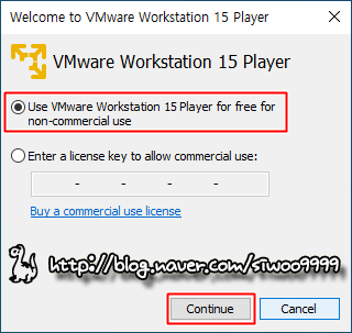 VMware Workstation Player 15.5 다운로드, 설치 및 설정 (무료) : 네이버 블로그