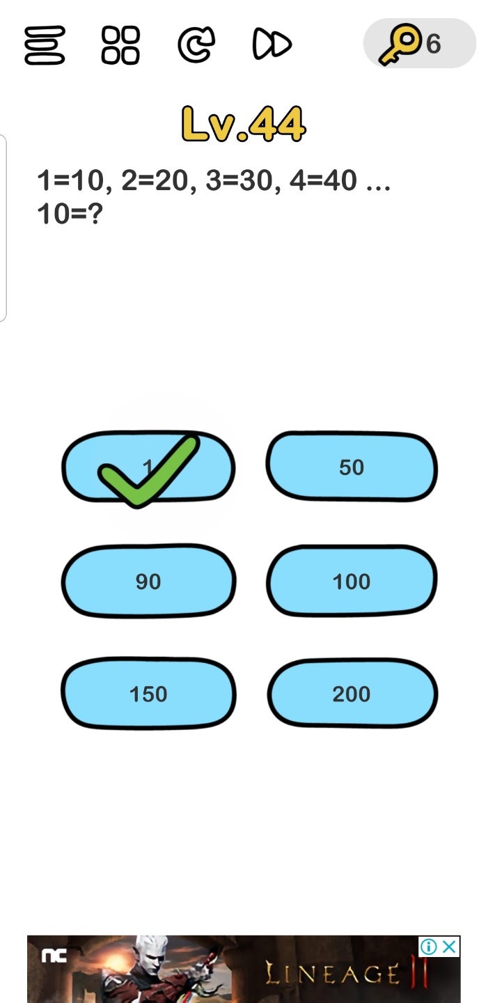 브레인 아웃(Brain Out) 32- 45 단계 공략// 집중 공략 35 & 36 & 40 & 41 & 42 & 43 ...