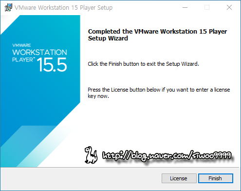 VMware Workstation Player 15.5 다운로드, 설치 및 설정 (무료) : 네이버 블로그