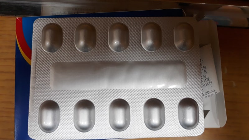 [약이야기] 62. 프리토플러스80/12.5mg ( 고혈압약 ) 프리토플러스정 Pritor Plus : 네이버 블로그