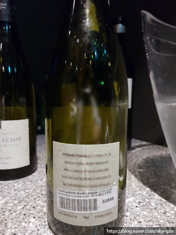 Marcassin Estate, Marcassin Vineyard Chardonnay, Sonoma Coast, 2013 ...