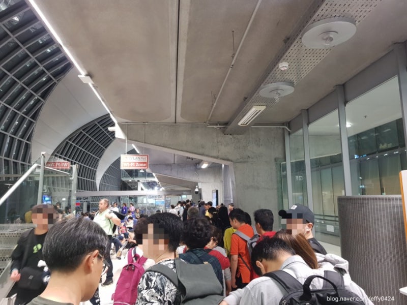 방콕 - 인천 구간 대한항공 KE658, B747-400 탑승후기 (좌석, 기내식 등) : 네이버 블로그